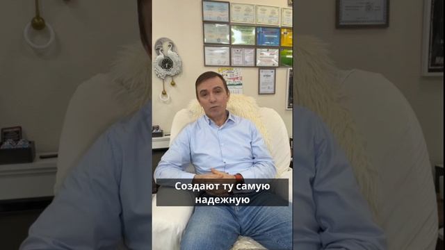 Почему важная надежная и безопасная привязанность в паре.
