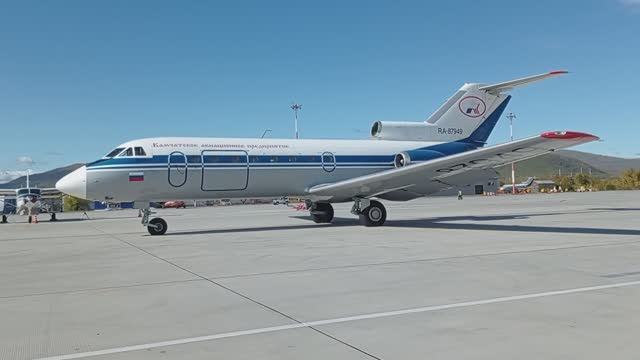 Аэропорт Елизово. В рабочий полдень (2021)