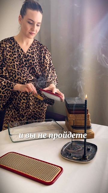 Как простоять 40 минут на гвоздях?