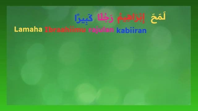 4. История четвертая. Ключ к сердцу