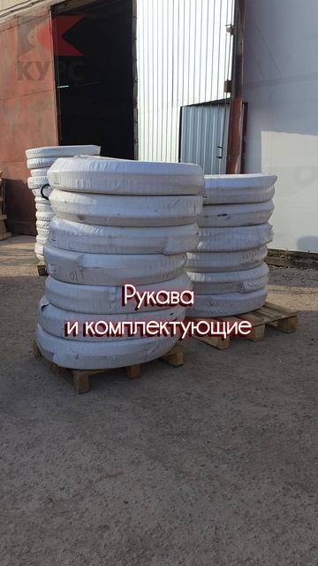 🚚5 000 км до объекта работы #пескоструй