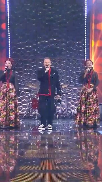 Песня «Родня» от #балаганлимитед