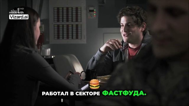 Личные драмы и секреты героев