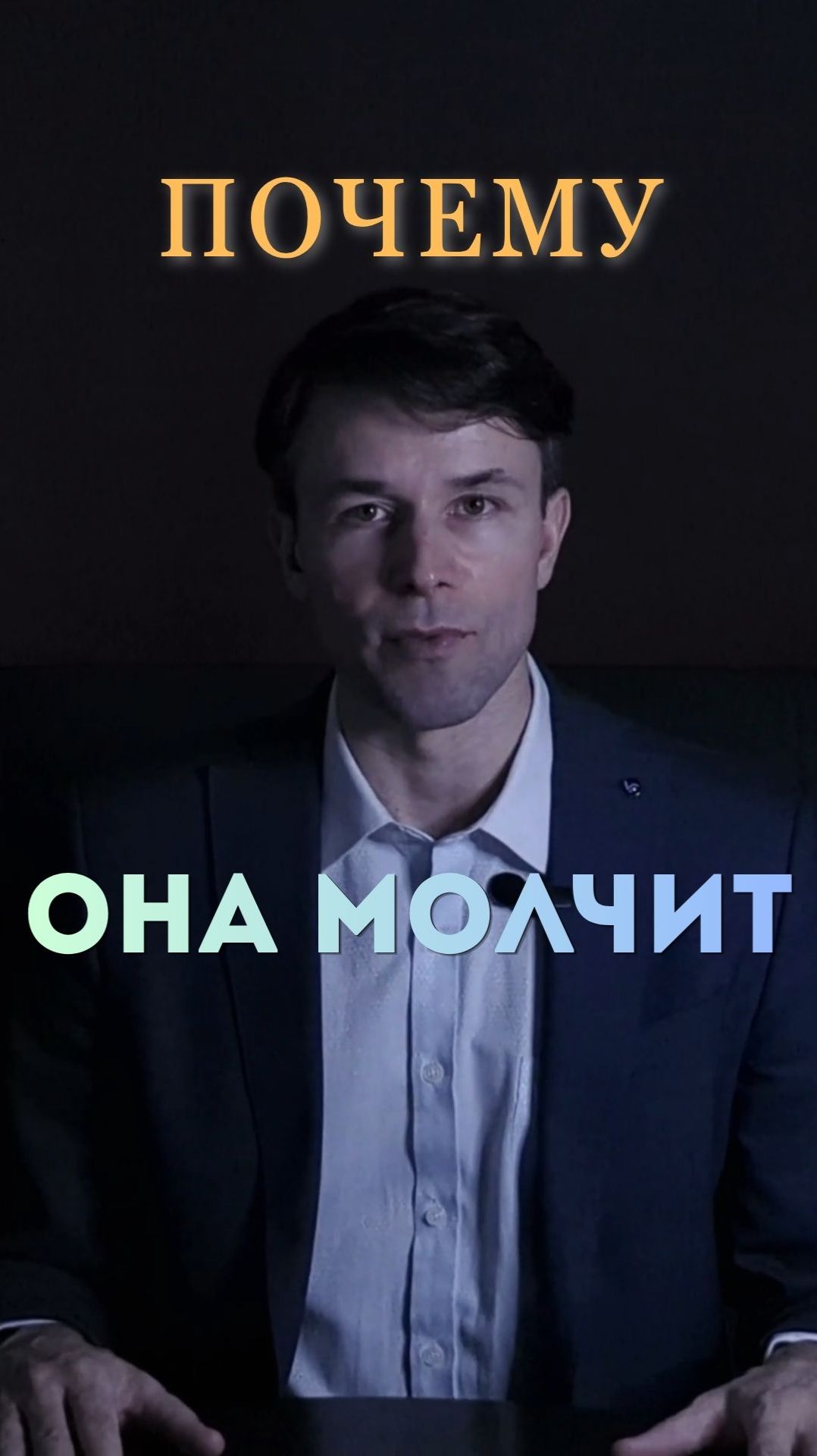 Почему цивилизации могут исчезать без следа