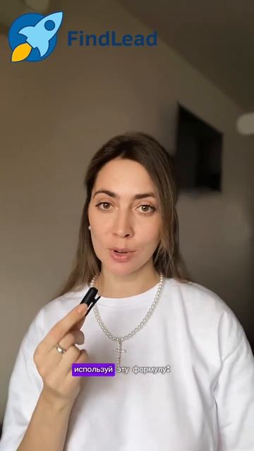 Тебя заблокировали? 5 ошибок в переписке, которые убивают продажи