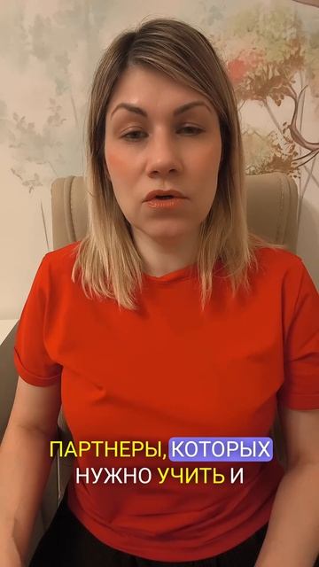 Стрелец. Знаки зодиака и секс