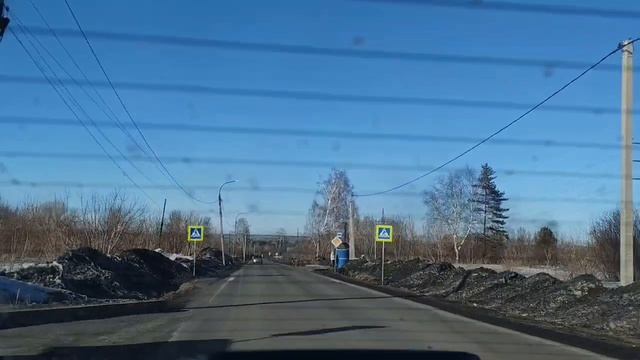 Анжеро-Судженск