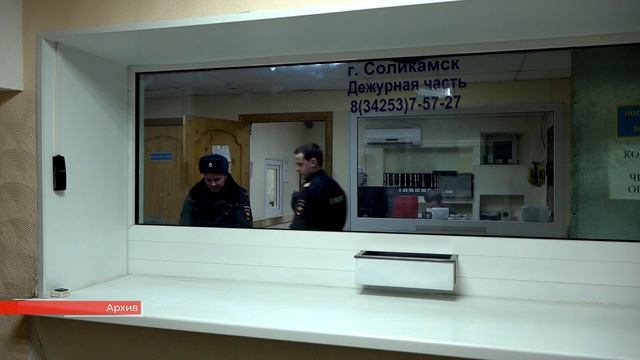 ЧП не нашёл, а украл_02.04.2026_СольТВ