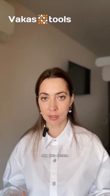 Как ты сжигаешь бюджет на вебинарах?