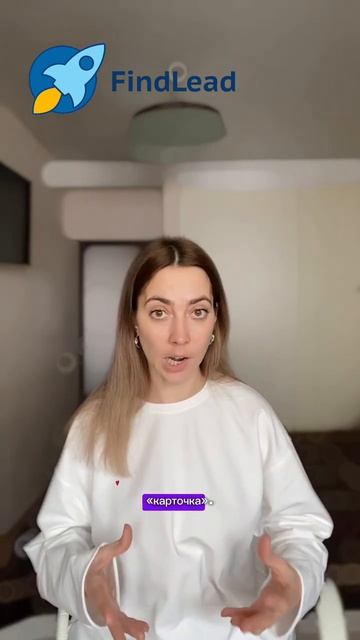 Главная ошибка фрилансера в поиске клиентов