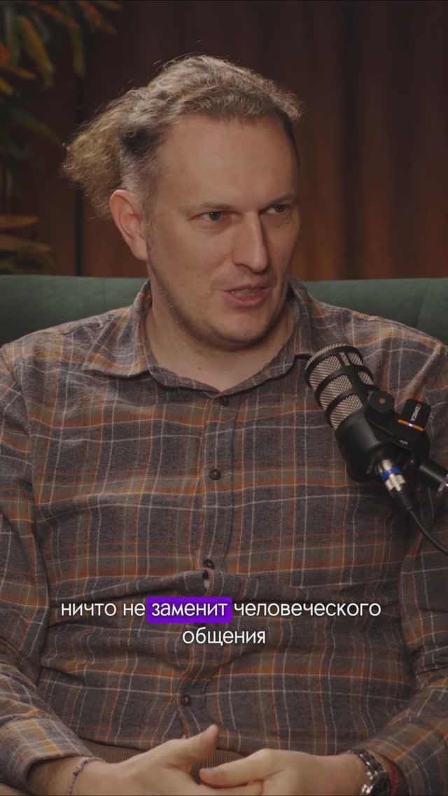 Может ли искусственный интеллект и CRM заменить реального администратора в спортивном клубе?