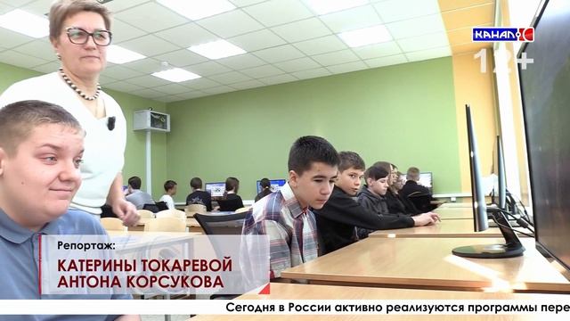 Выпуск от 14.04.2026