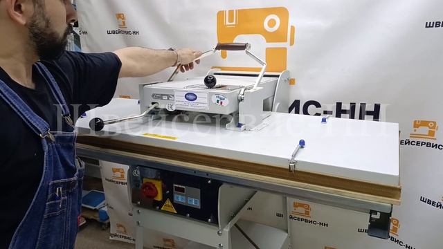 Дублирующий пресс Comel PLT-1250