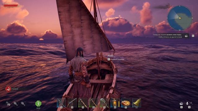 ПЛЫВУ НА ДРУГОЙ ОСТРОВ И ТЕЛЕПОРТИРУЮСЬ! 3 Windrose Demo