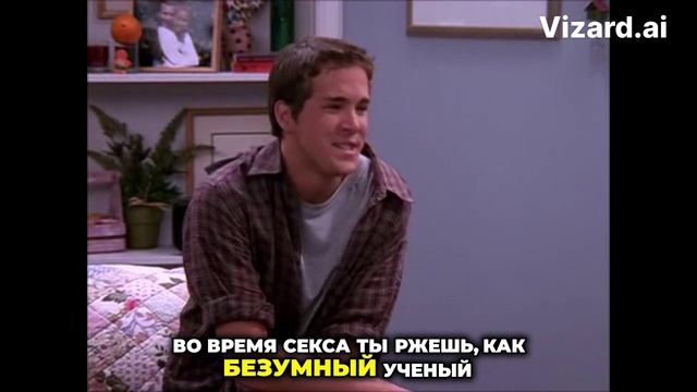 Случайно принял сыворотку правды: самые неловкие признания