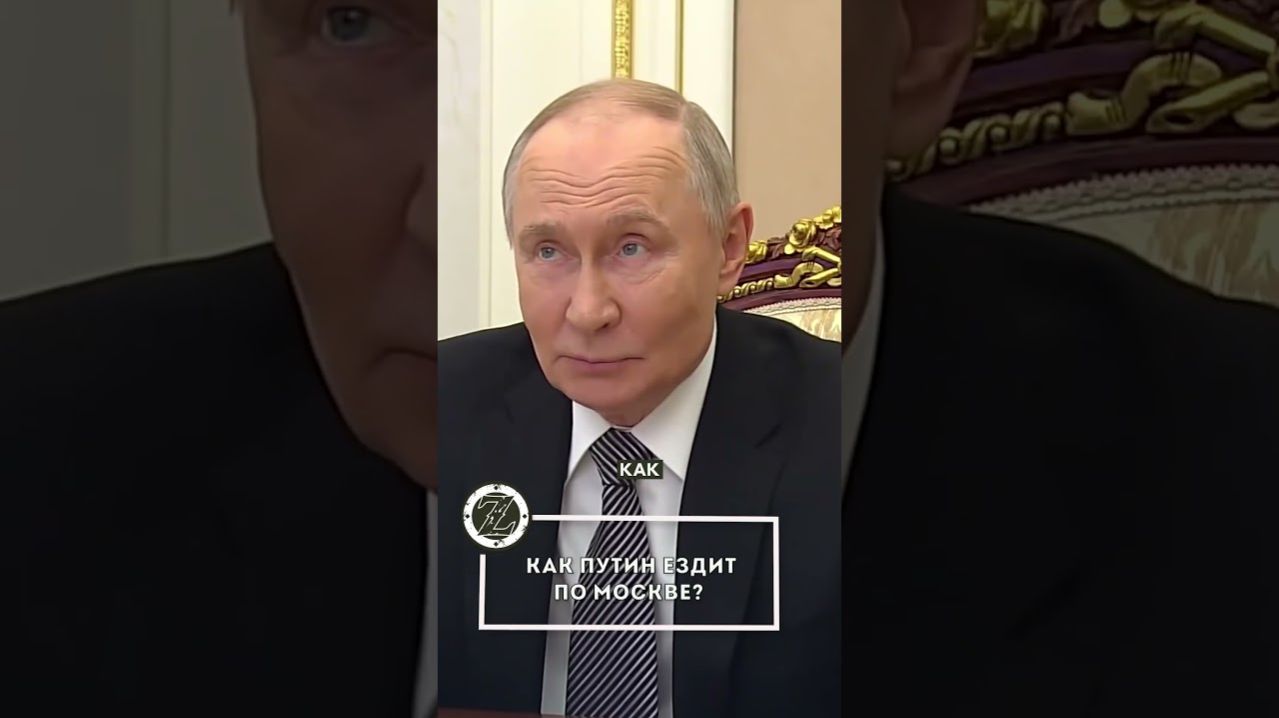 НЕУЖЕЛИ ТОЛЬКО В КОРТЕЖЕ¿🫡 ПРЕЗИДЕНТ УДИВИЛ ВСЕХ СВОИМ ОТВЕТОМ!🫢