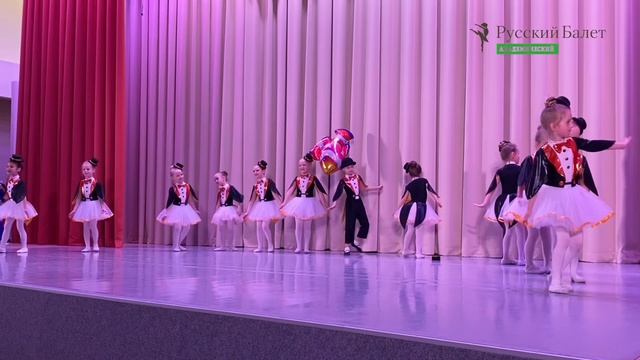 Отчётный концерт ХШ «Русский балет» сезона 2021-2022 учебного года.