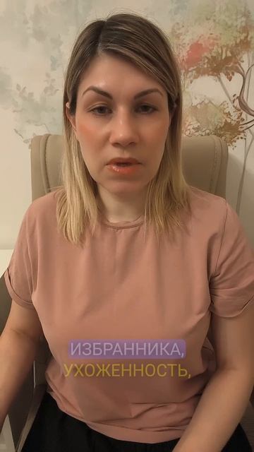 Лев. Знаки зодиака и секс