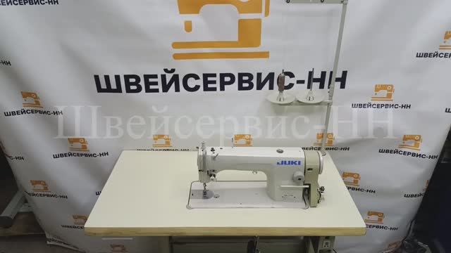 Швейная машина JUKI DDL-8700H (комплект) (тяж) БУ