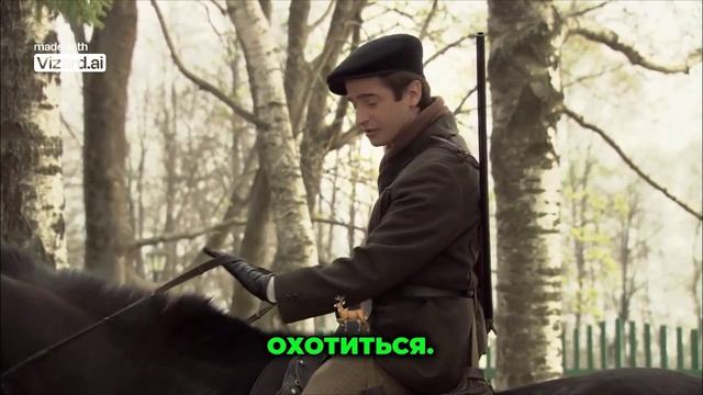 Напряжение в дворянском доме: от светских бесед к скандалу