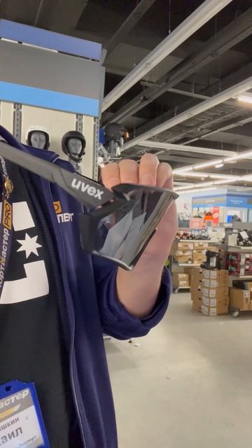 Очки, которые не запотевают никогда. Солнцезащитные очки Uvex Sportstyle 231 2.0 Set