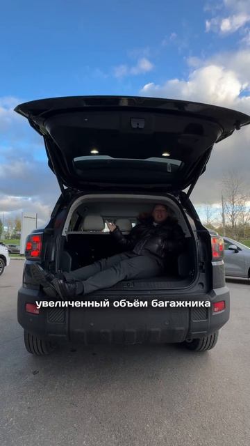 Обзор на JETOUR T1