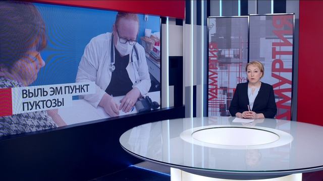 15.04.2026_Иворъёс