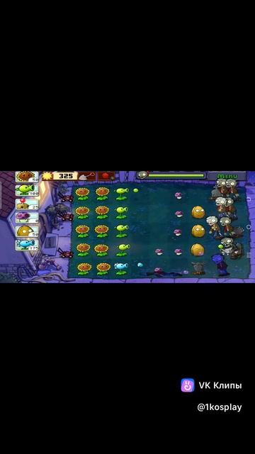 Растения ☘️ против 🆚 Зомби 🧟. Приключения. Ночь 1.