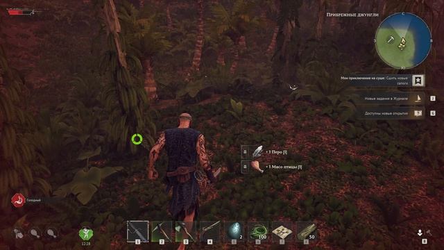 ПИРАТСКИЙ ВАЛЬХЕЙМ ВЫШЕЛ! Windrose