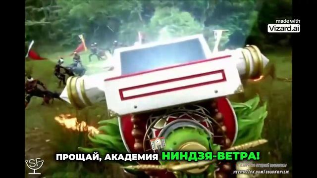 Коварный план Лоттера по захвату Земли