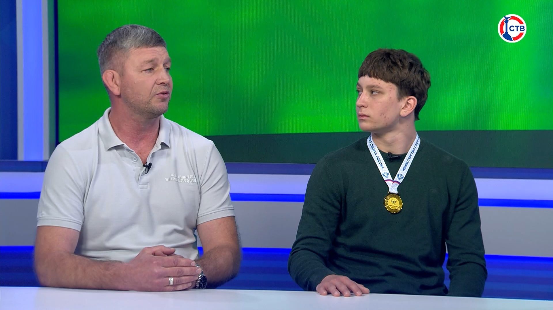 Константин и Михаил Ермаковы о соревнованиях и ритуалах сумо (Спортивный акцент. 14 апреля 2026)