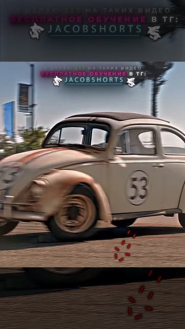 Никто Не Воспринимал Её Всерьёз 💀  Сумасшедшие гонки 2005  MATADORA Slowed Trending Shorts