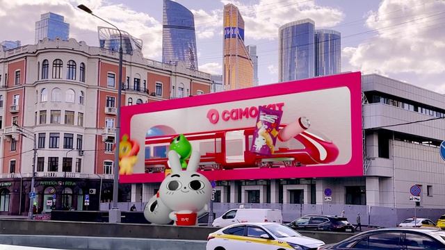 3D Медиафасад / Самокат / РК Азия