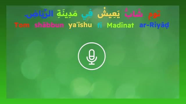 3. История третья. Опыт поста