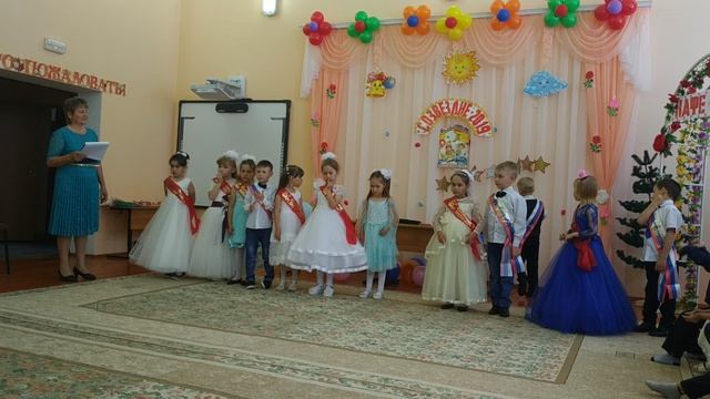 2019_05_31-Выпускной в ДС_1