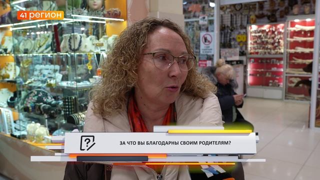 •ОПРОС ДНЯ: Как нужно воспитывать ребенка?