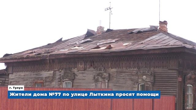 Новости_14.04.2026