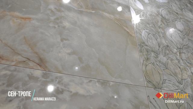 Коллекция Сен-Тропе Kerama Marazzi - Керамическая плитка и керамогранит из серии "Прованс"
