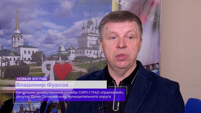 Робототехника_07.04.2026_СольТВ