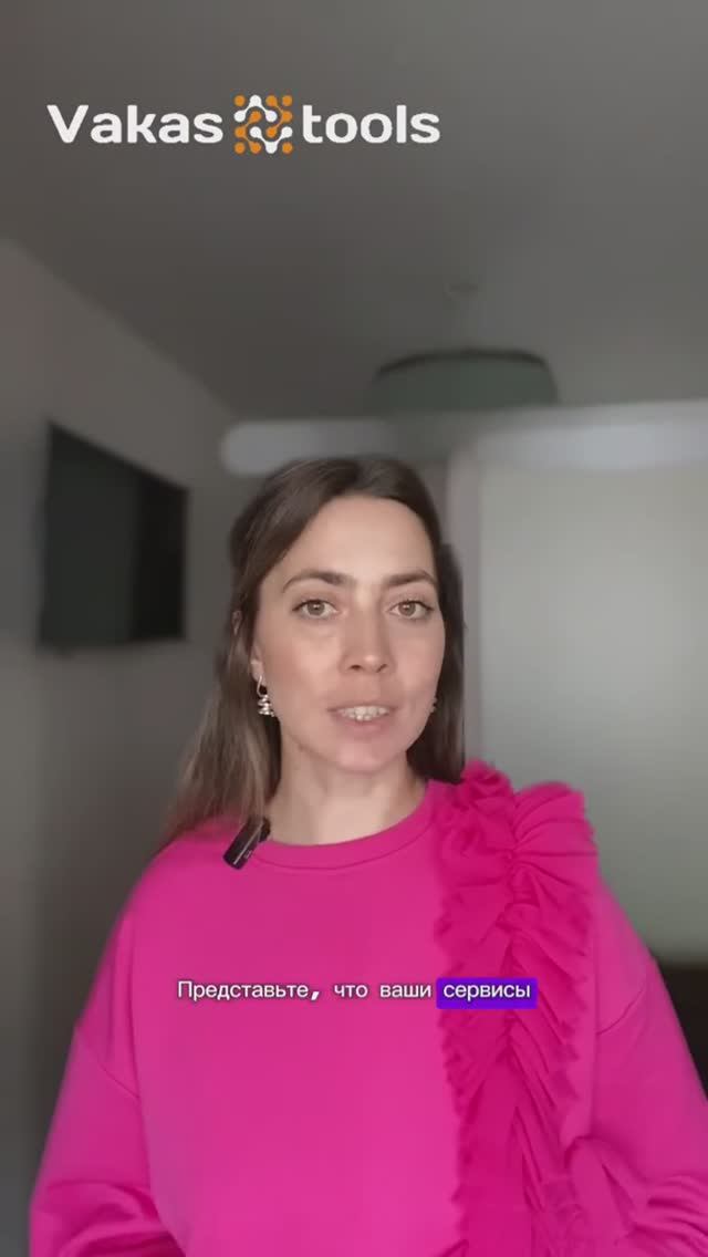 Как и для чего вебхук, объясняем на пальцах!