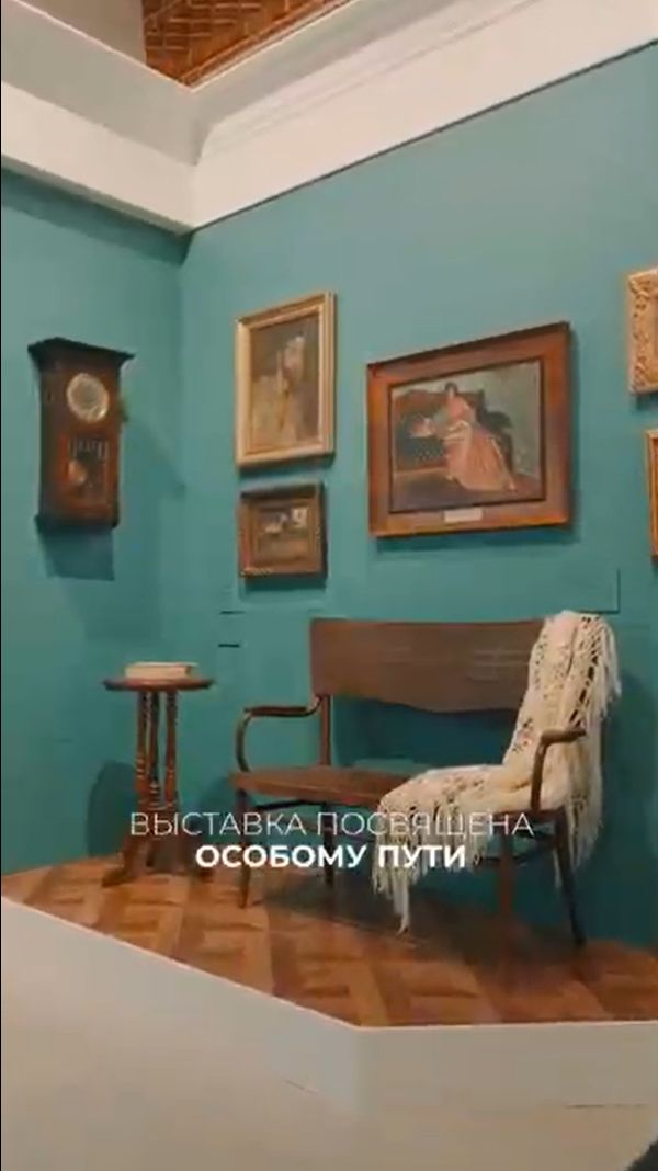 Импрессионизм с русской душой в Серпуховском музее