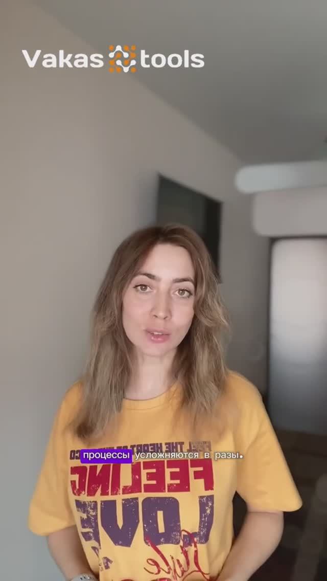 Хватит продавать всем одинаково: главная ошибка 2026 года!