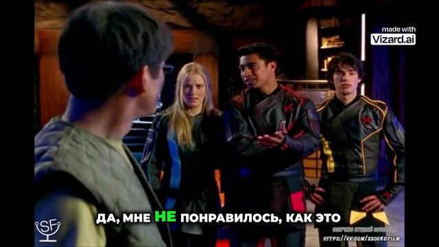 Становление рейнджеров: Великая тайна раскрыта