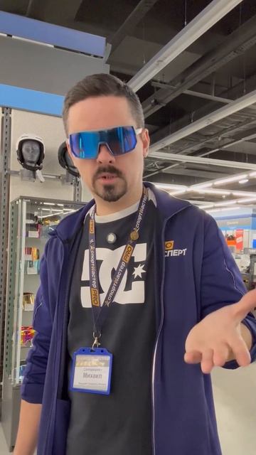 Максимальный уровень комфорта и защиты. Солнцезащитные очки Uvex Sportstyle 235