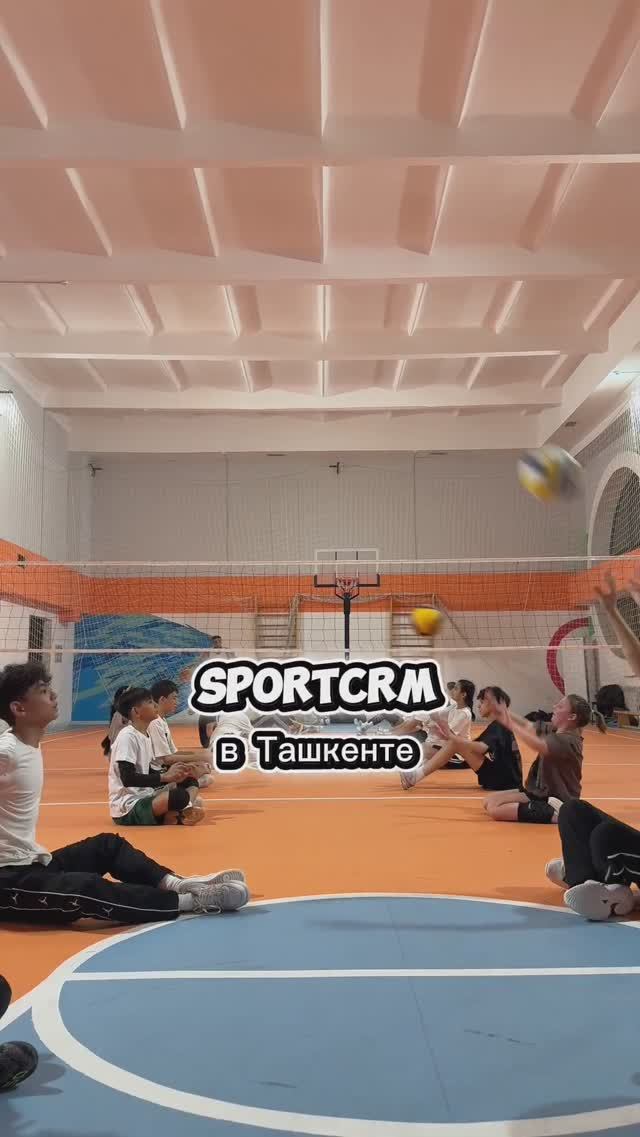 SportCRM в гостях у StarVolley (Ташкент)