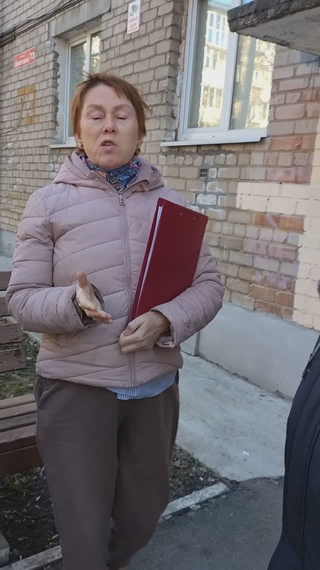 №2114 Двор Сибирская 73. 14 апреля 2026 г., 19:00:09 VID_20260414_185954247