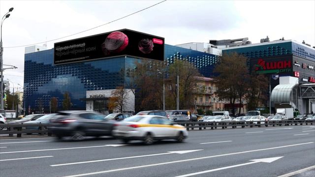 3D Медиафасад / Самокат / Черная пятница