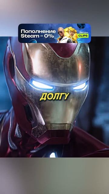 Зато паук видел больше фильмов🤣🔥 фильмы топ кино