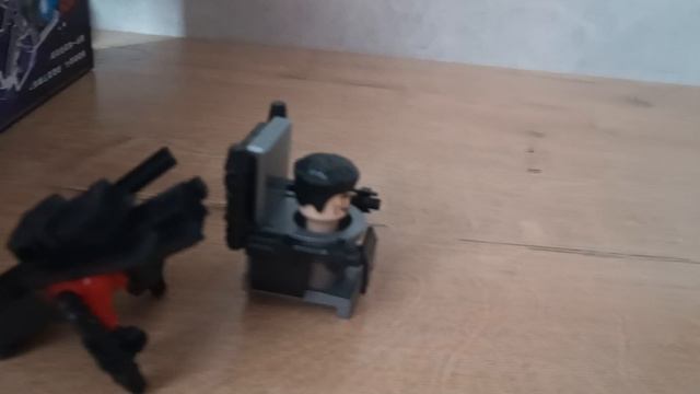 предательство
