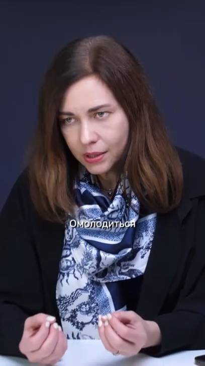 ФУЛЛЕРЕН ДЛЯ МОЛОДЫХ И ЗДОРОВЫХ?
